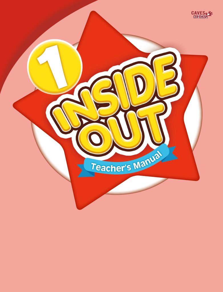 Inside Out 1 Teacher's Manual
